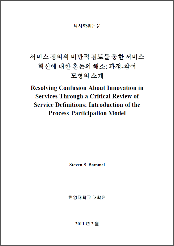My Masters Thesis Master s Theses 2022 10 30